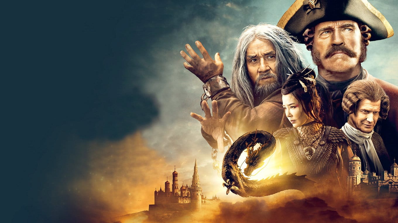 Iron Mask - Film | Sky